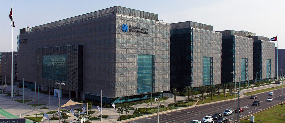 Khalifa University: Career